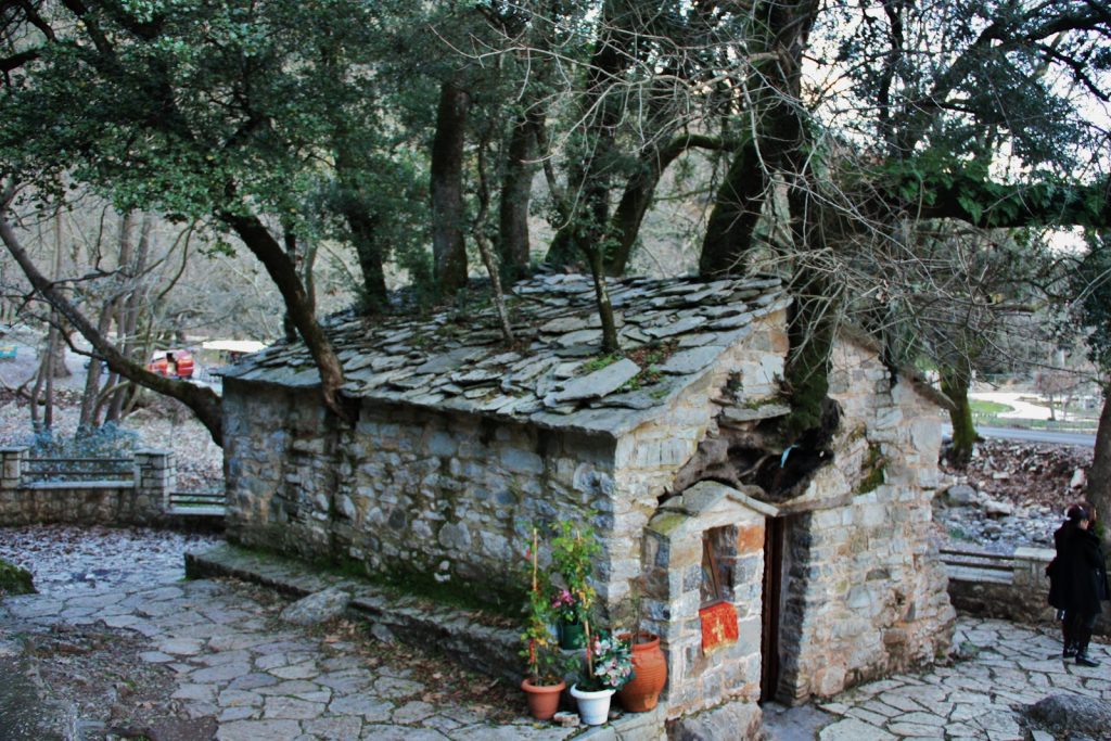ΕΚΔΡΟΜΕΣ - marnierostravel.gr