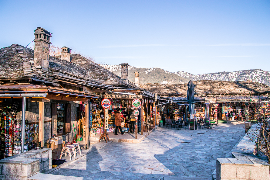 ΜΕΤΣΟΒΟ - marnierostravel.gr