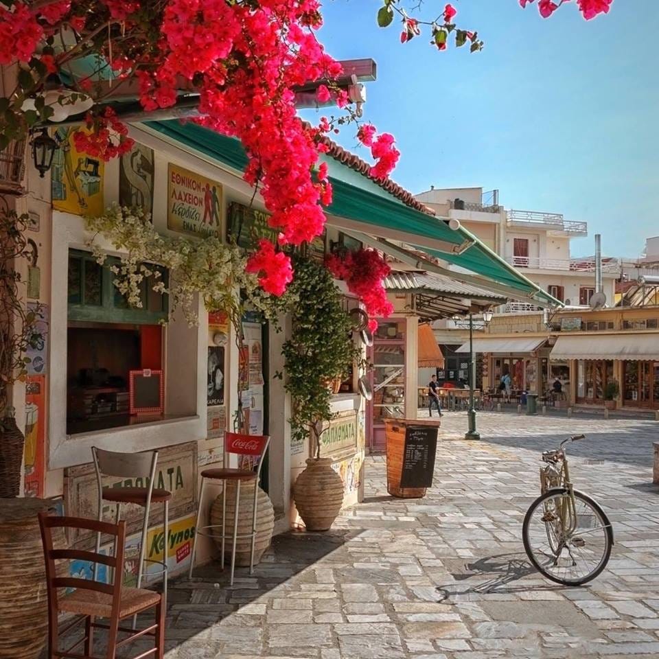ΕΚΔΡΟΜΕΣ - marnierostravel.gr